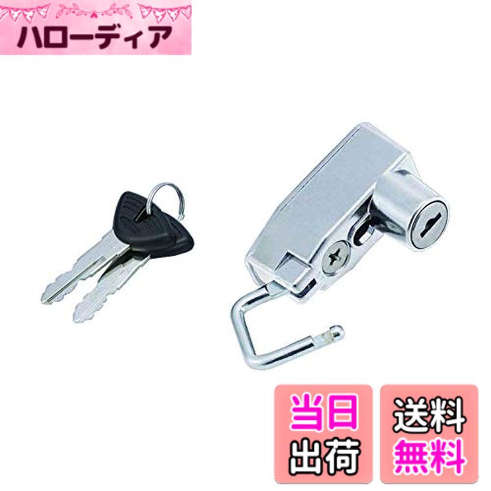 商品情報商品の説明●出先でのヘルメットの持ち歩きは邪魔になるし、無造作に車体へ置くのも盗難が心配。。。 ●そんな悩みを一気に解決! ! ●あなたのヘルメットをガッチリ守る! ! ●ヘルメットロック非装着車や使用しづらい車種へも簡単ボルトオン...