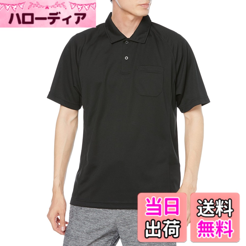 商品情報商品の説明説明 【素材】マイクロドライメッシュ【混率】ポリエステル100%【特徴】●消臭テープ使用●ラグラン袖●汗取りテープ●脇スリット【サイズ(cm)】●胸囲:SS…88/S…90/M…104/L…110/LL…116/3L…12...