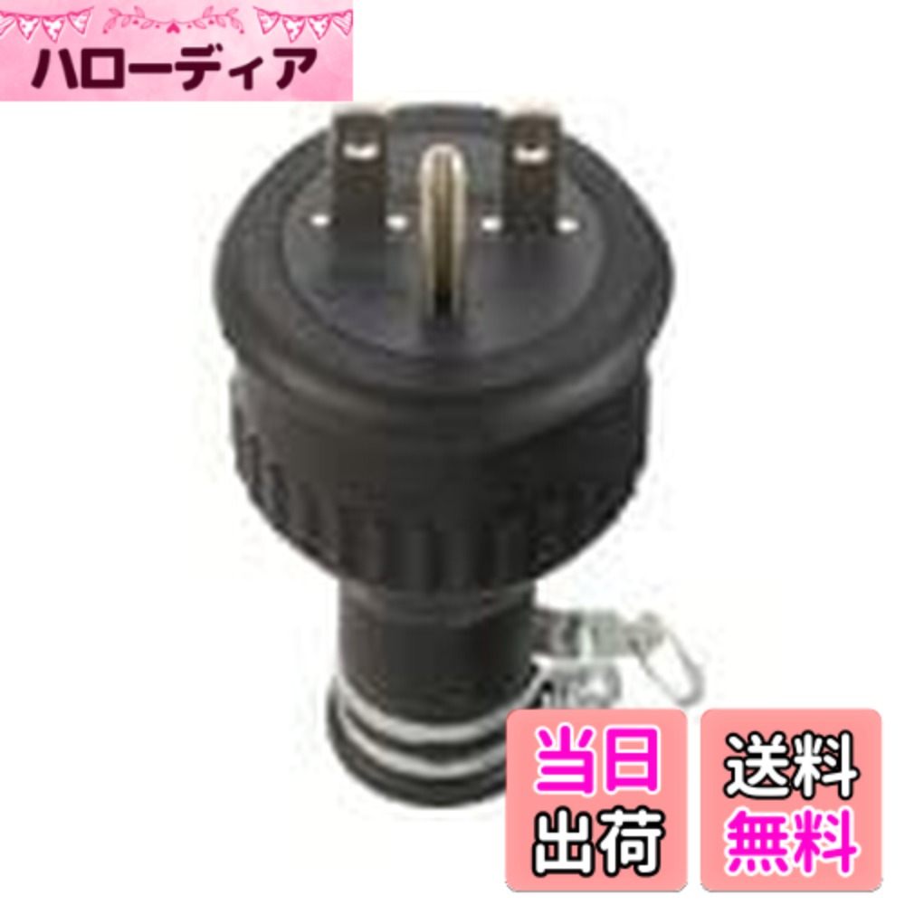商品情報商品の説明●接地2P ●15A-250V ●JIS防雨形 ●適用電線：1.25、2主な仕様 ●接地2Pbr●15A-250Vbr●JIS防雨形●適用電線：1.25、2