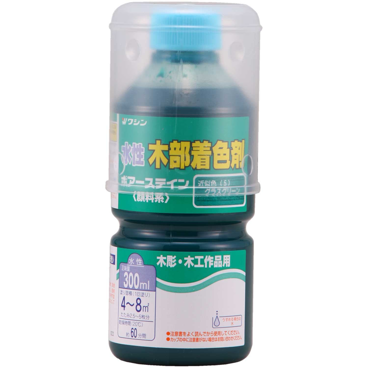商品情報商品の説明木目を引き立てる水性顔料着色剤 木に色をつけるためのステインと呼ばれる塗料の1つ 色ムラになりにくく、木目を引き立てる カラーバリエーションが豊富 ※原液のまま使用できる。 ※色を薄くしたい場合は水(水道水)を加えてくださ...