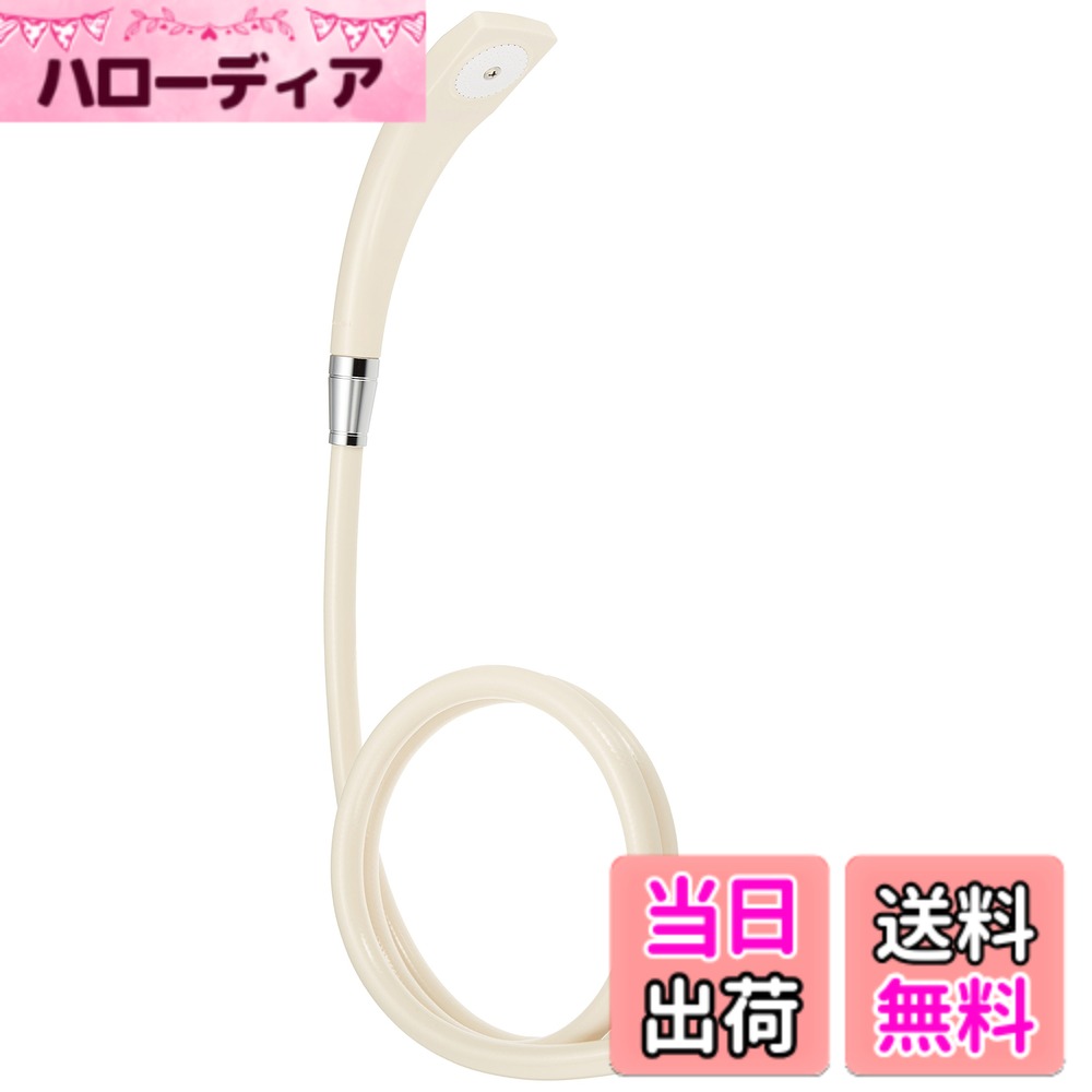 商品情報商品の説明商品紹介 ●シャワーヘッド・ホースがアイボリーのスタンダードなシャワーセット ●シャワーホースの長さは1.6m ●5種類のアダプター付きでほとんどのメーカーに対応 ●シャワーヘッド・ホースがアイボリーのスタンダードなシャワ...