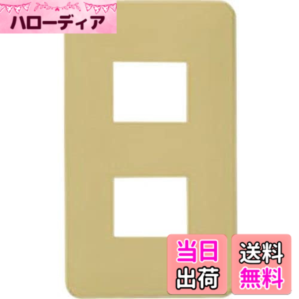 商品情報商品の説明カラー:ダークベージュ 2コ用 発売日:1990年2月21日主な仕様 カラー:ダークベージュ2コ用発売日:1990年2月21日