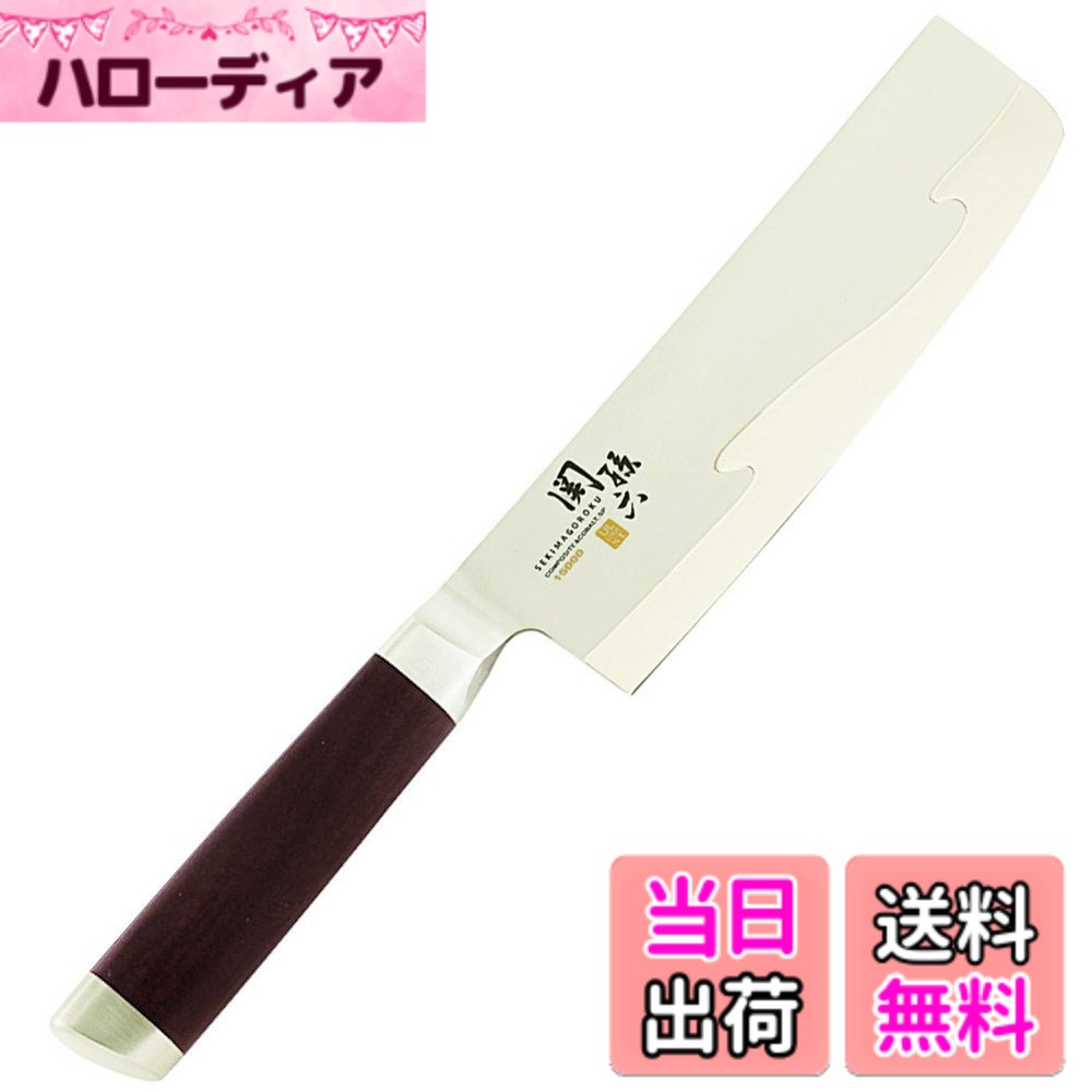 商品情報商品の説明商品紹介 - ●背と刃のコントラストで表現された優雅な波の美しさは、2種の異なる母材を接合させるコンポジット(特殊精密接合)技術の証 ●耐食性、対磨耗性、高靱性、耐久性と多面的な強さを備えており、プロユース用としても優れて...