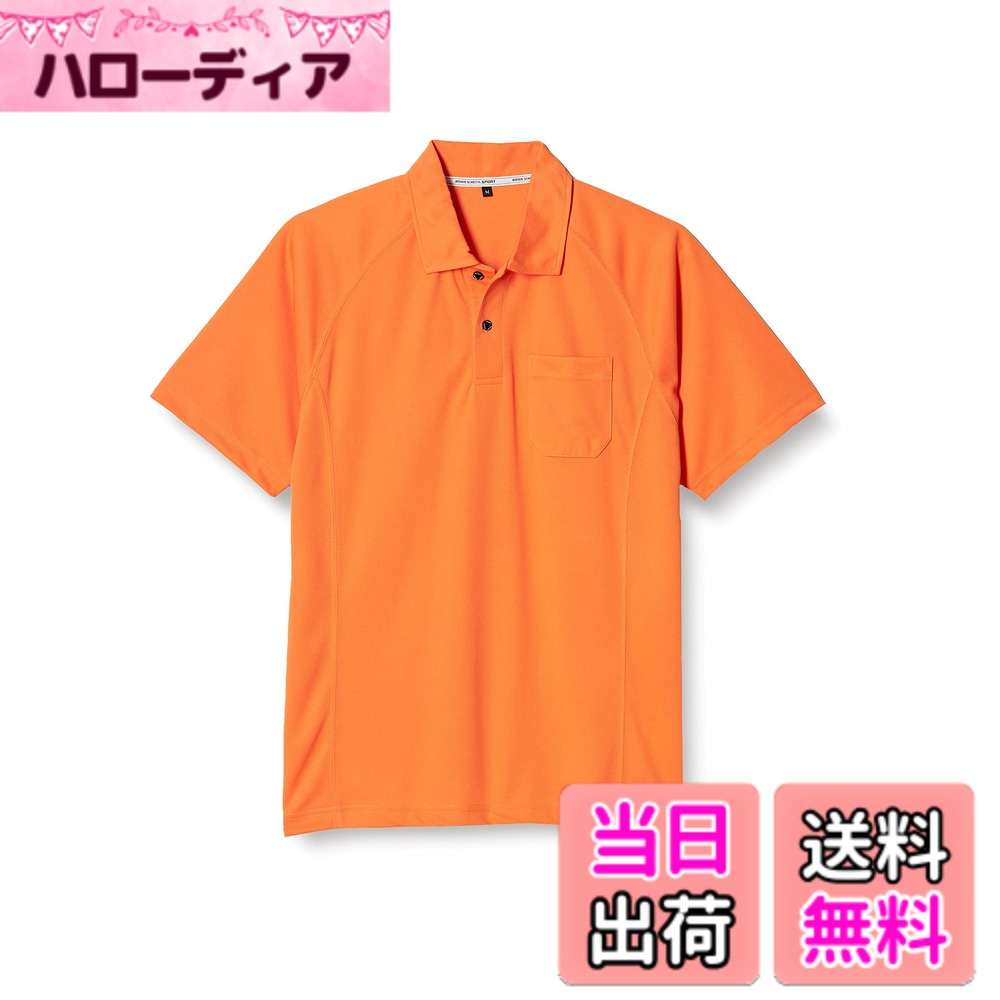 商品情報商品の説明説明 【素材】マイクロドライメッシュ【混率】ポリエステル100%【特徴】●消臭テープ使用●ラグラン袖●汗取りテープ●脇スリット【サイズ(cm)】●胸囲:SS…88/S…90/M…104/L…110/LL…116/3L…12...