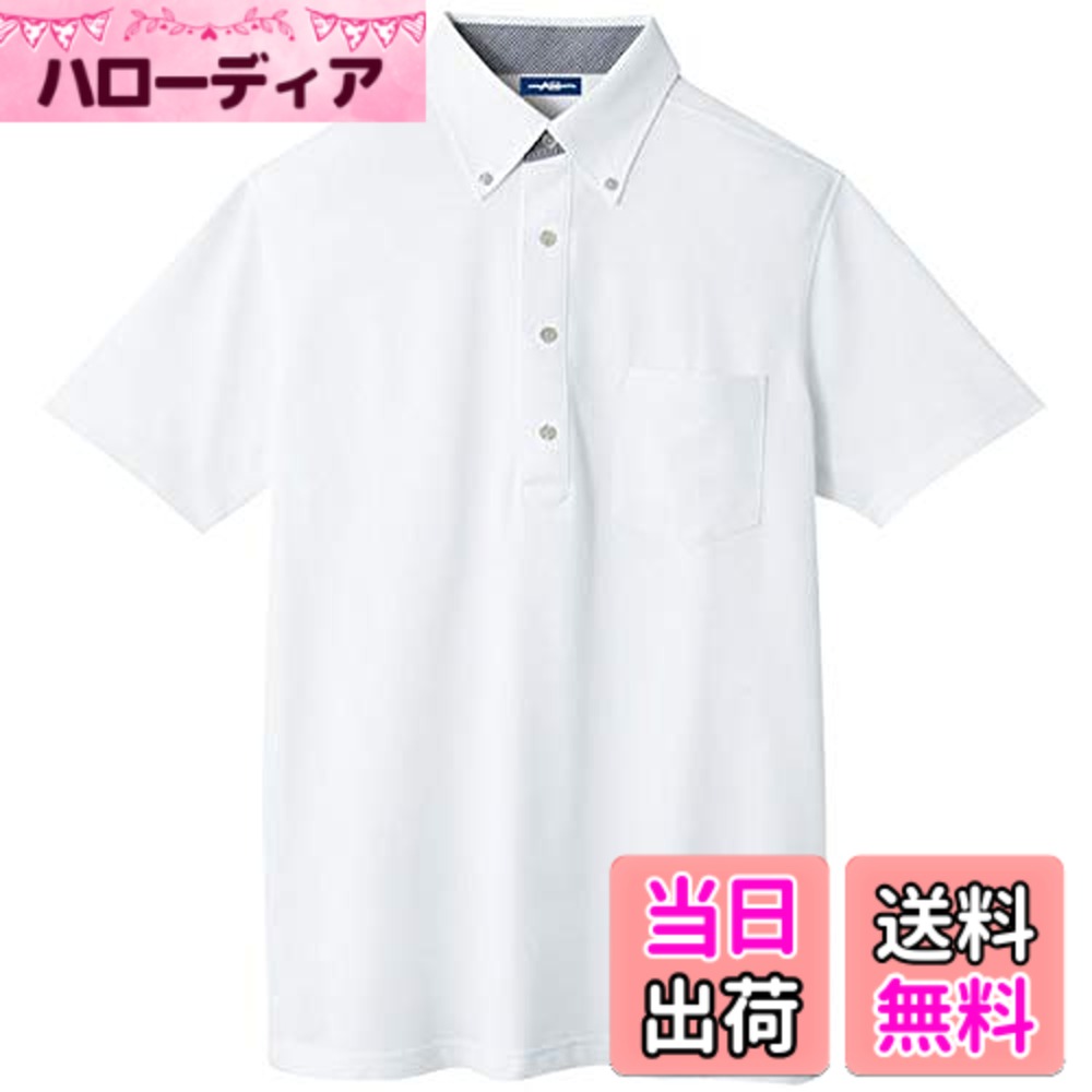商品情報商品の説明説明 消臭 透け防止 UVカット 吸汗速乾 左胸ペン差し付きポケット 女性対応サイズあり JIS帯電防止規格合格 肩・脇裏消臭テープ 裾スリット主な仕様 胸囲(cm)：SS…84/S…90/M…98/L…104/LL…11...