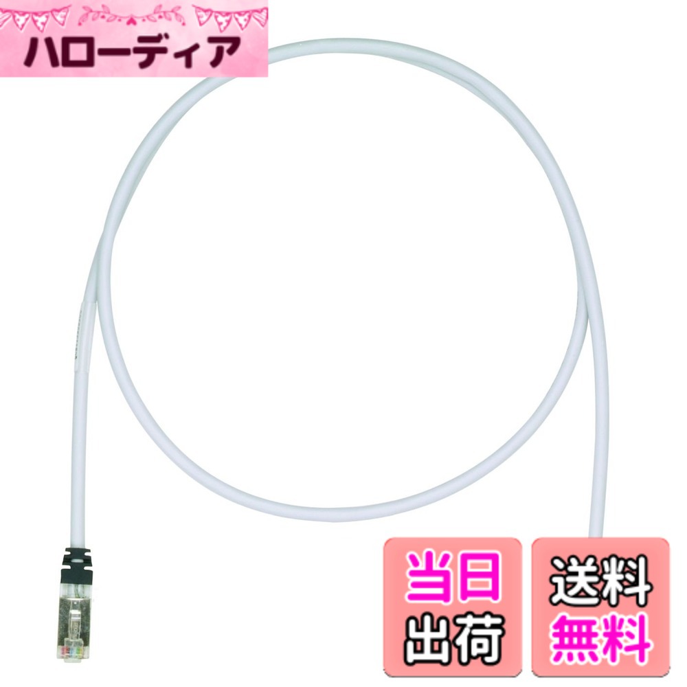 商品情報商品の説明通信速度:100Mbps ~ 10Gbps 導体:AWG26 より心線 結線:T568B 使用温度範囲:-10~60度 使用環境:屋内主な仕様 Cat6Aシールド LANケーブルすべてのLANケーブルは工場での性能試験済み...
