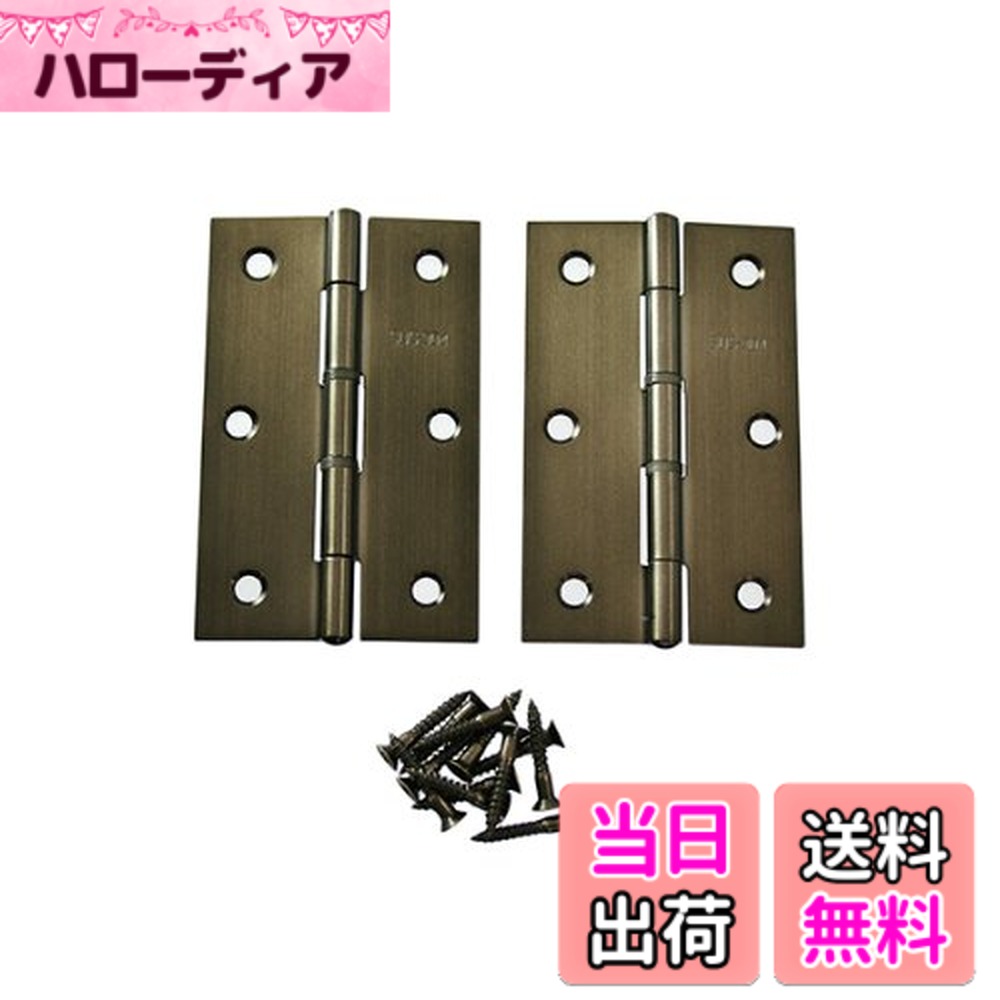 商品情報商品の説明/主な仕様 サイズ:89ミリカラー:アンバー入数:2枚