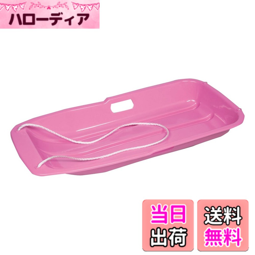 商品情報 商品の説明 冬場のキッズ用プレイグッズ 軽くて丈夫、使いやすい子供用タイプです。 耐寒性に優れたポリエチレンを使用しております 主な仕様 原産国:日本製品サイズ:(約)幅365x全長645x高さ110mmbr製品重量:(約)600...