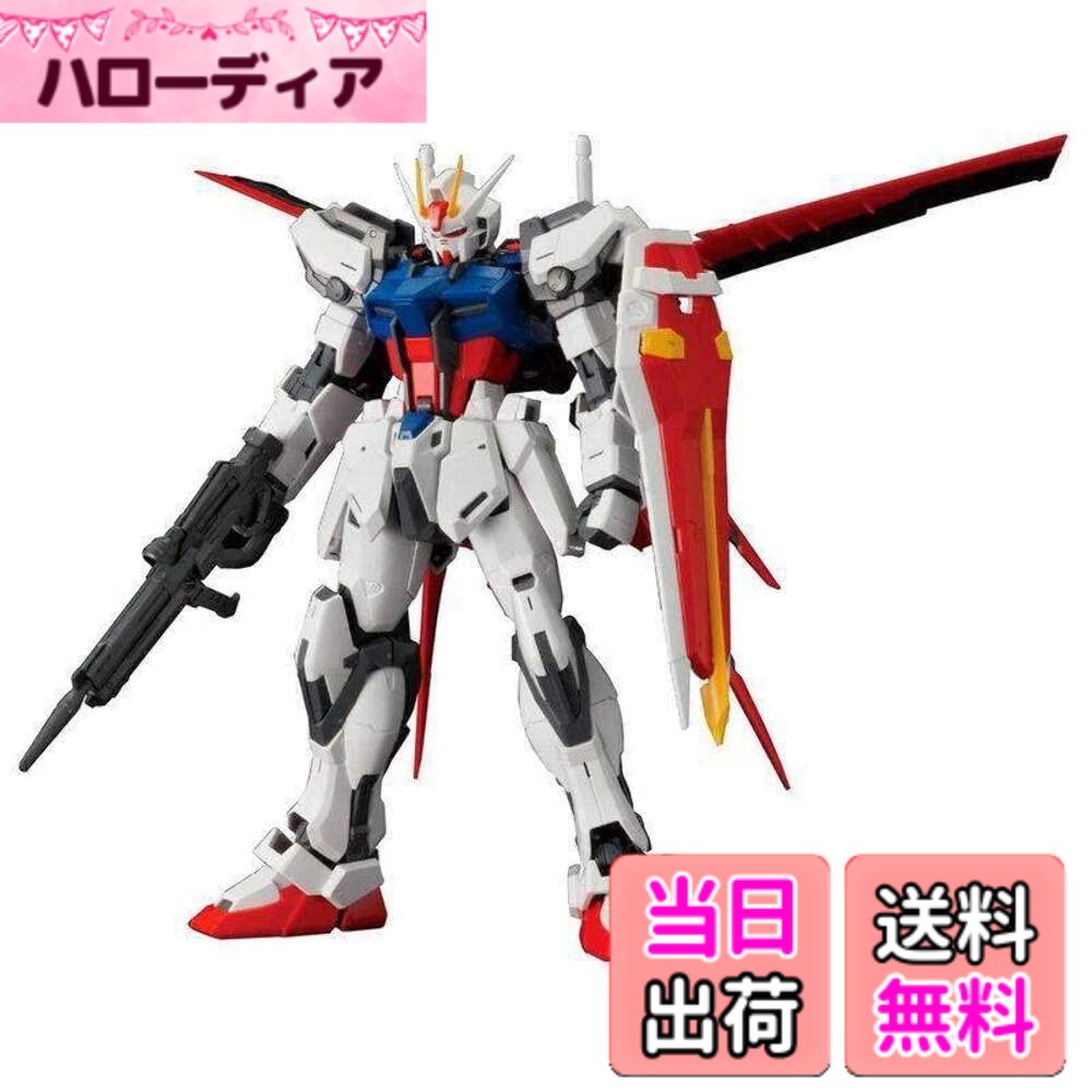 商品情報商品の説明商品紹介 「機動戦士ガンダムSEED」より、「エールストライクガンダム」が新プロポーションの完全フルモデルチェンジでMG化。GAT-Xフレーム設定を再現しつつ、高精細、高密度となって登場。別売りの「MG 1/100 GAT...