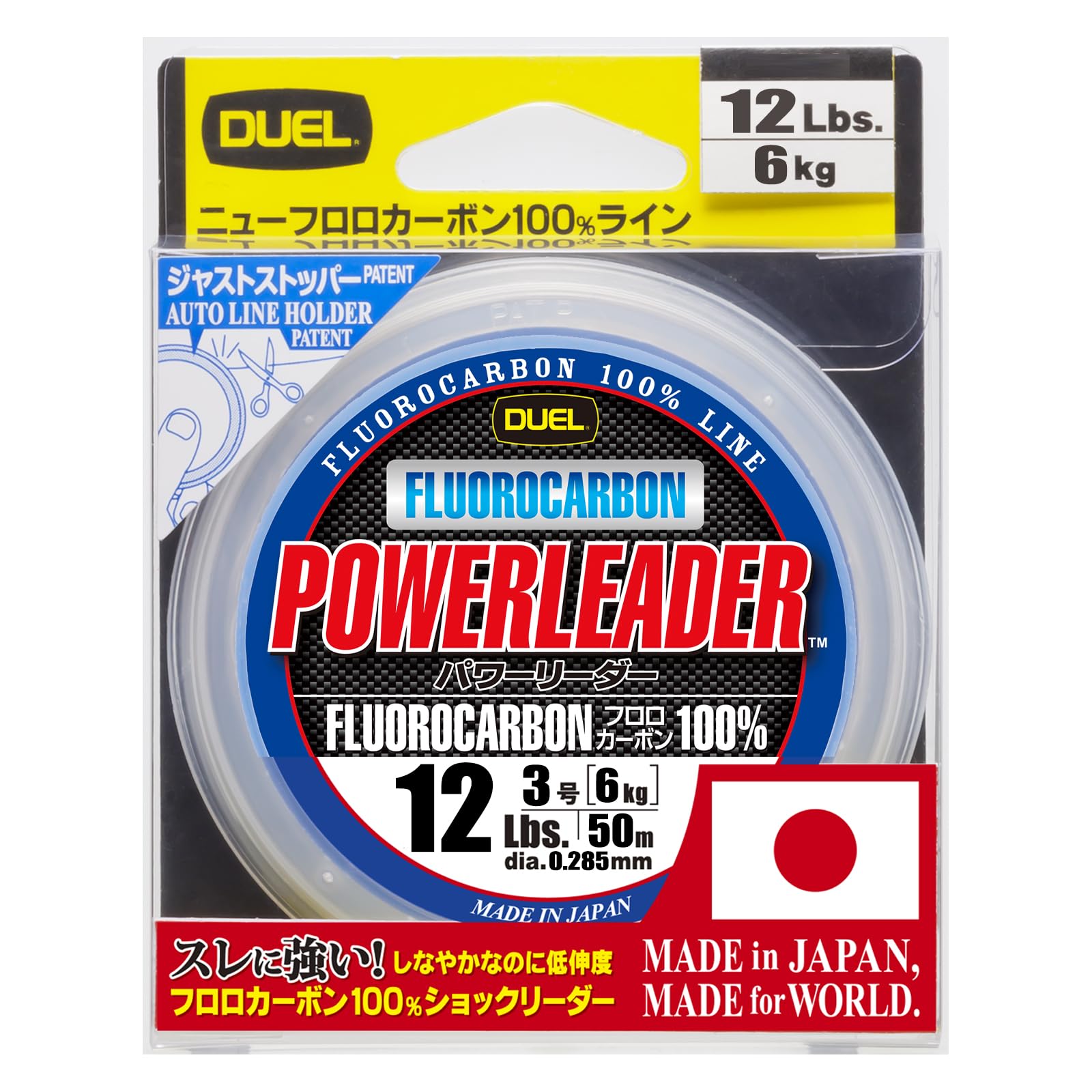 商品情報商品の説明スレに強い! しなやかなのに低伸度。フロロカーボン100%ショックリーダー。 サイズ別の柔軟度設計採用。主な仕様 素材:フロロカーボン/全長:50m/3号/12lbsbr標準直線強力: 6kgbrナチュラルクリアー標準直径...