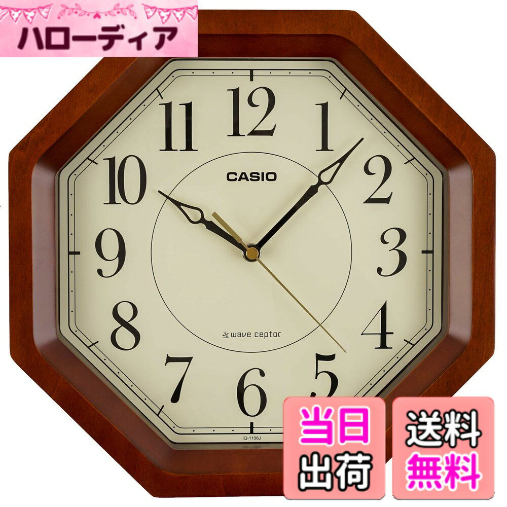 商品情報商品の説明商品紹介 ●お部屋に温かみのある印象を与える木枠を使用したアナログ表示の掛け時計 ●時刻合わせ不要の電波時計 ●電波の受信結果をランプの点灯でお知らせ ●和室などにピッタリの八角形モデル ●八角型シンプルデザインのスタンダ...