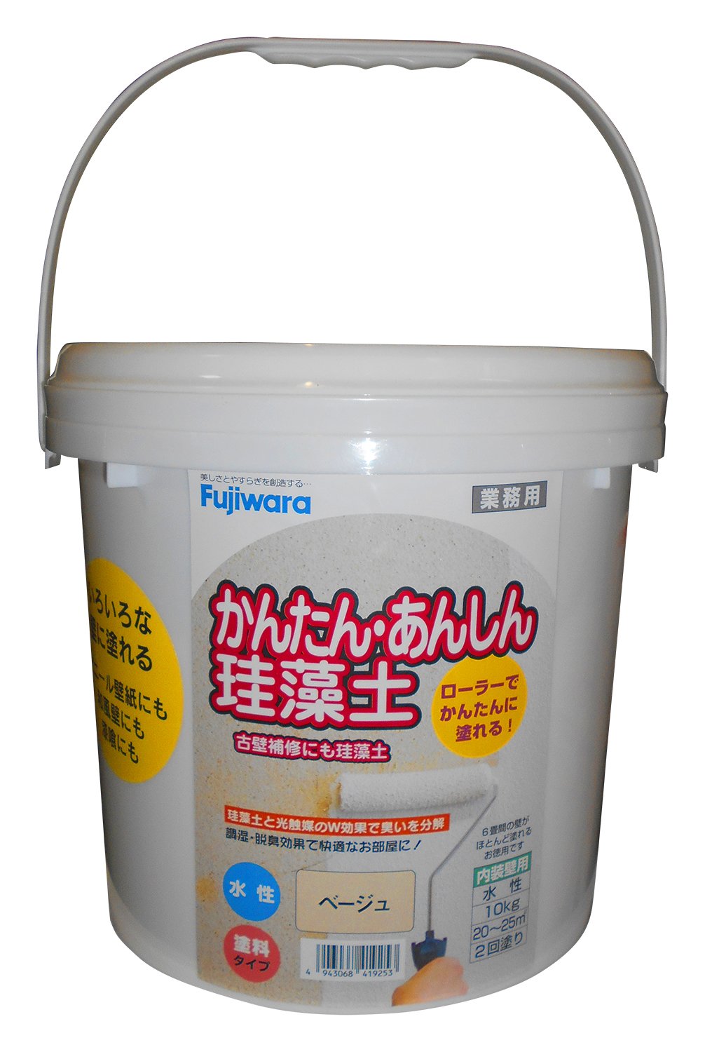 商品情報商品の説明天然の珪藻土を主成分とした、人にやさしい塗料タイプの壁材です。主な仕様 壁に塗れば調湿、脱臭効果で快適なお部屋に。カラー: ベージュ正味量:10kgbr使用量の目安: 1パックで3~4(2回塗りです。1回目が完全に乾いてか...