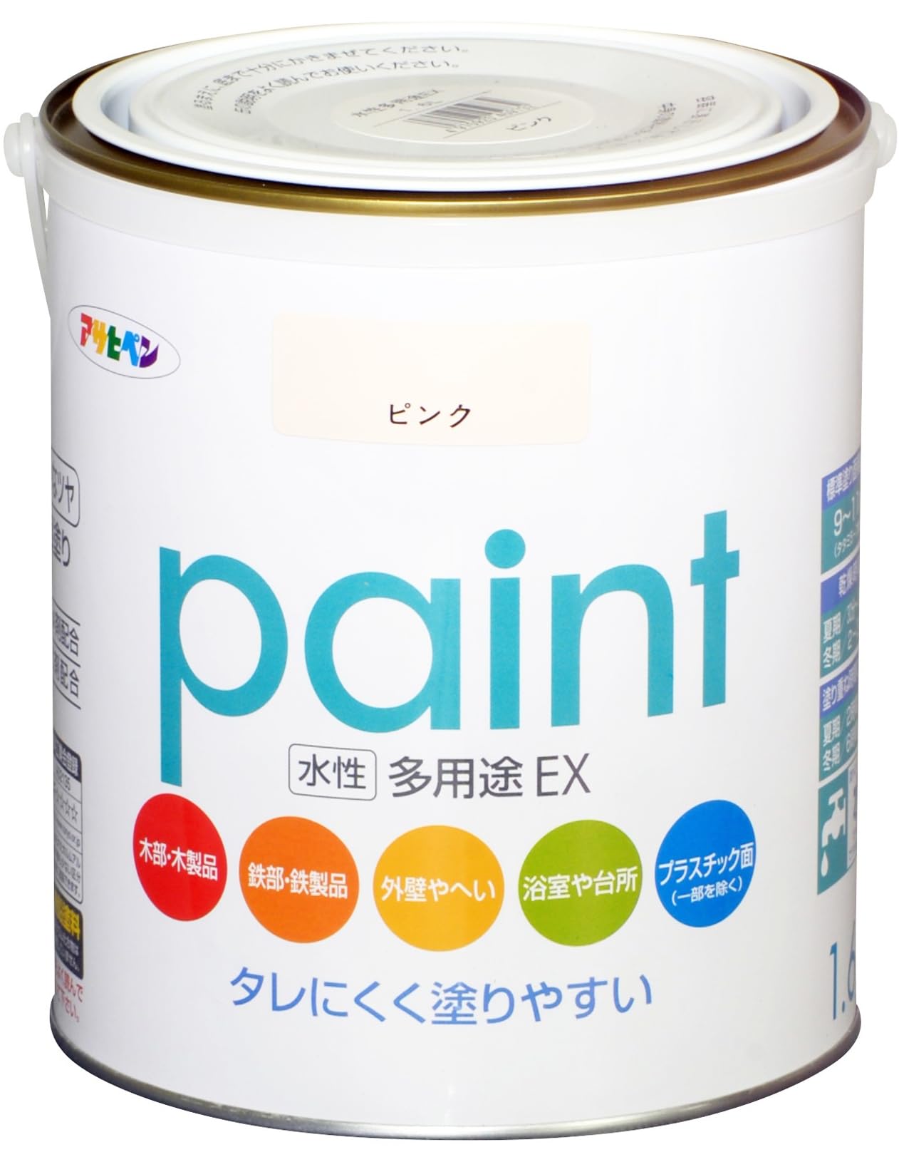 商品情報商品の説明光沢:半ツヤ 下処理方法:■土壁・砂壁・せんい壁などに塗るときは、アサヒペンカベ塗料用下塗り剤か水性シーラーで下塗りしてください。 ■旧塗膜を触って粉が手につく場合や、木質系及び無機セメント系のサイディング、コンクリートや...