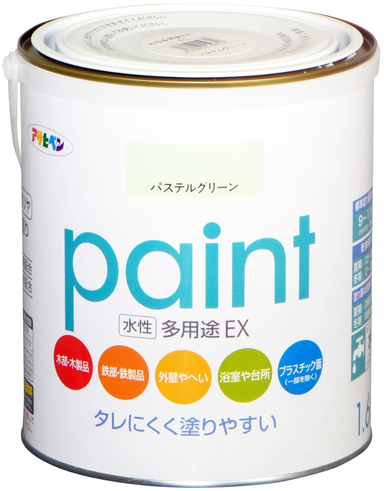 商品情報商品の説明光沢:半ツヤ 下処理方法:■土壁・砂壁・せんい壁などに塗るときは、アサヒペンカベ塗料用下塗り剤か水性シーラーで下塗りしてください。 ■旧塗膜を触って粉が手につく場合や、木質系及び無機セメント系のサイディング、コンクリートや...