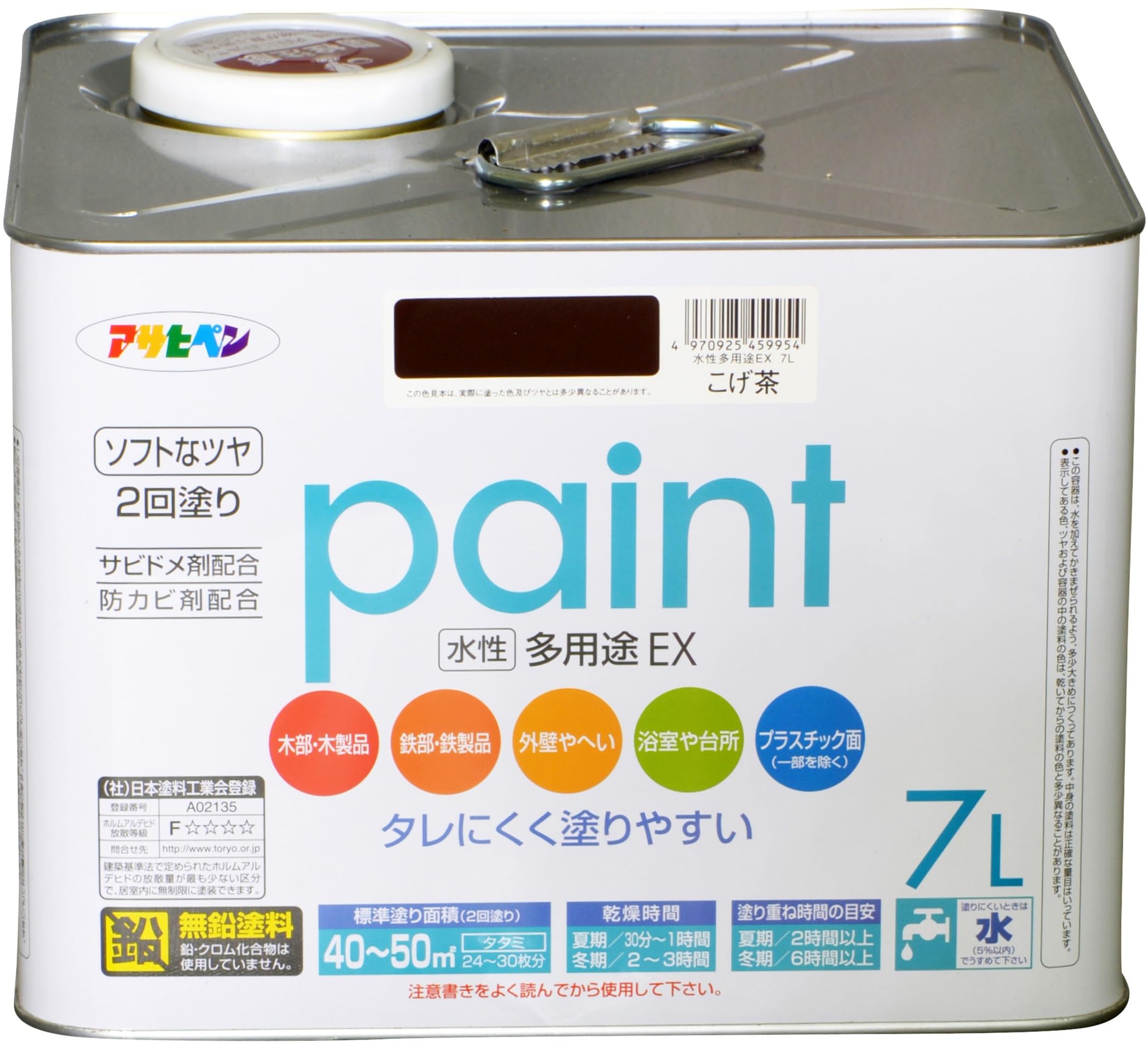 商品情報商品の説明光沢:半ツヤ 下処理方法:■土壁・砂壁・せんい壁などに塗るときは、アサヒペンカベ塗料用下塗り剤か水性シーラーで下塗りしてください。 ■旧塗膜を触って粉が手につく場合や、木質系及び無機セメント系のサイディング、コンクリートや...