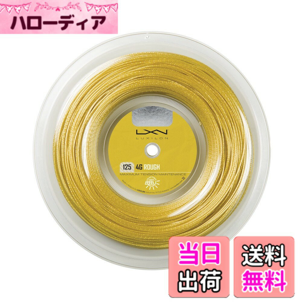 商品情報商品の説明テンション維持性能抜群の4Gに凹凸をつけることで、ナチュラルなスピン性能とソフトフィーリングを向上したモデル。主な仕様 原産国:ベルギーゲージ:1.25mmbr長さ:200mbr素材:ポリエステルブランド:LUXILON(...