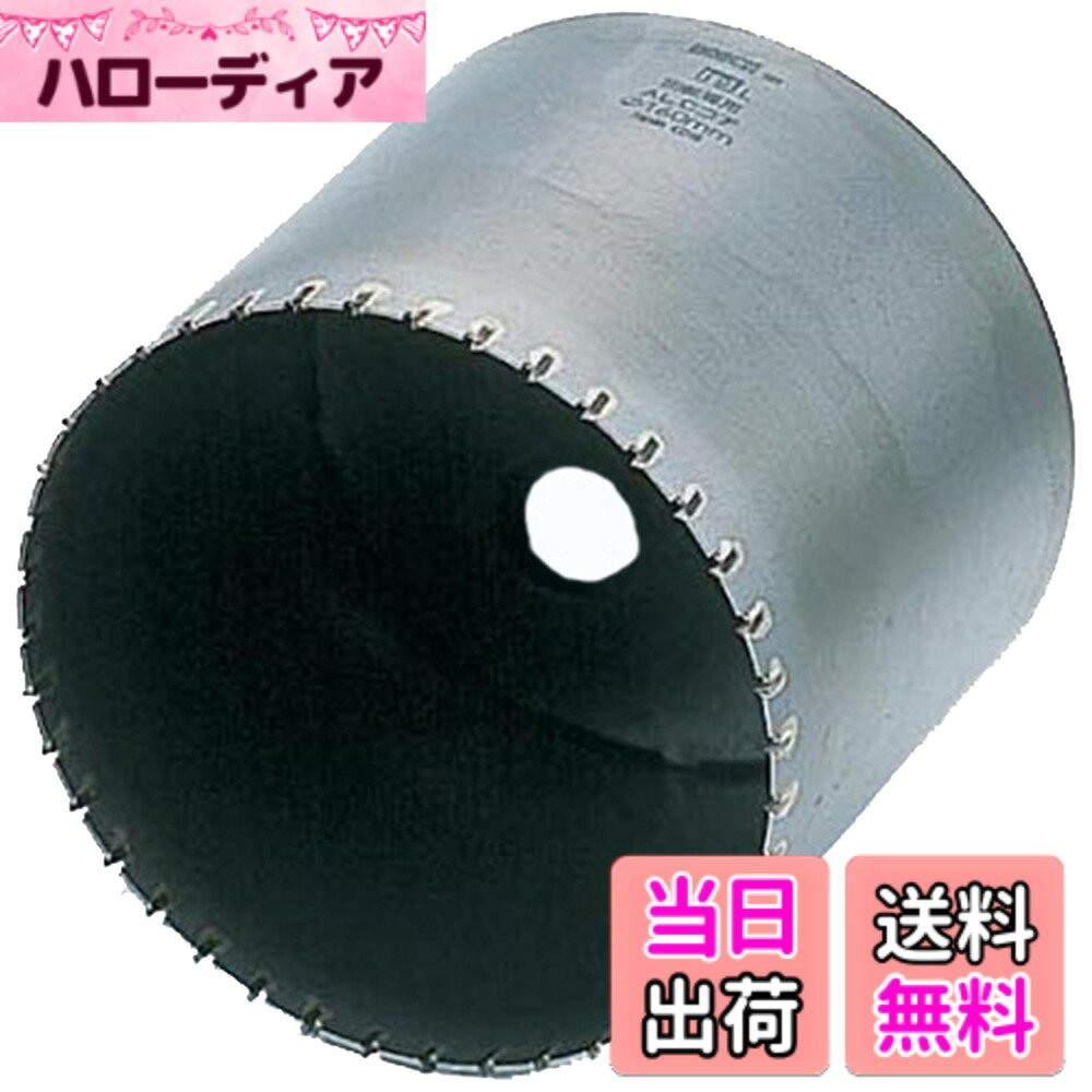 商品情報商品の説明ALCの補強鉄筋も噛まずに切断する安全設計。 高品質の超硬チップの採用で超長寿命。主な仕様 製造国:日本有効長(mm):130br刃先(mm):160br被削材:ALC板掲載した製品やアクセサリー等は、改良のため予告なく仕...