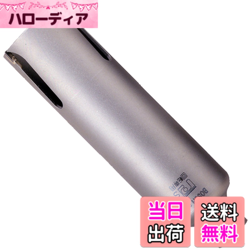 商品情報商品の説明独自の刃先形状で釘を噛みこまず、同時に切断可能。 高品質超硬チップの採用で超長寿命。 焼き入れ処理済のため、ゆがみ・ねじれ等の変形がありません。主な仕様 製造国:日本有効長(mm):130br刃先(mm):25br被削材:...