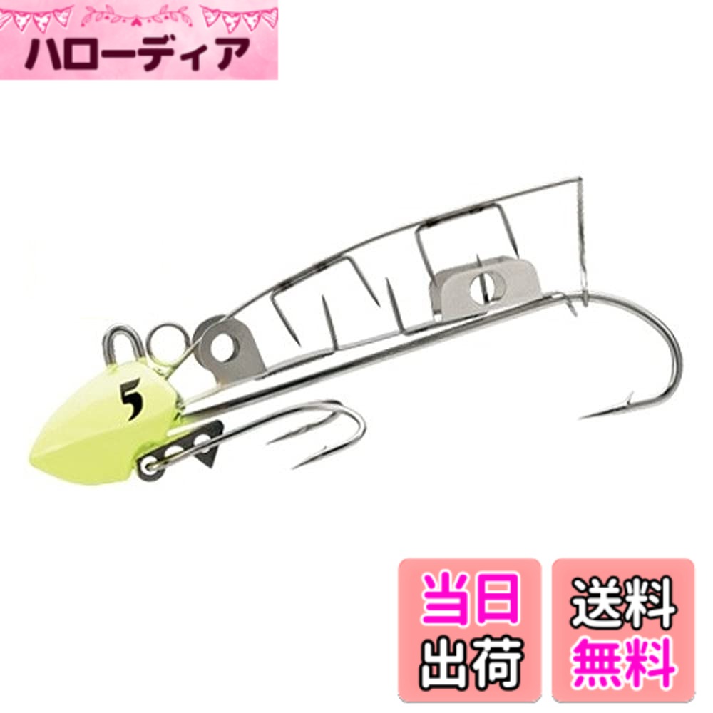 商品情報商品の説明アタリがあっても掛からないことが多いテンヤ釣り。「太刀魚ゲッターツイン噛む」は、頭部のステンレスプレートをダブルフックで挟んで半固定状態で使用し、魚が掛かればダブルフックがフリーになって衝撃を吸収。特に小型が多いシーズン初...