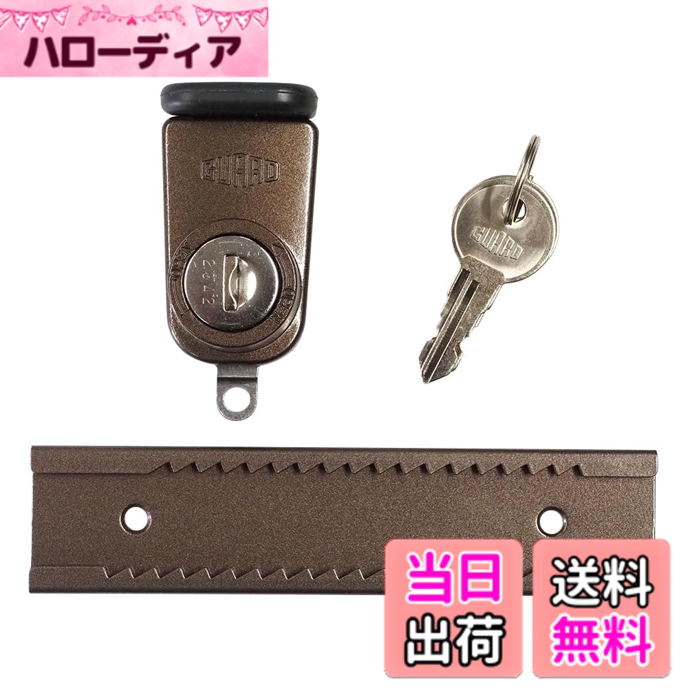 商品情報商品の説明泥棒の侵入が一番多い窓の防犯に最適 【用途】 窓からの侵入の防犯対策 【特徴】 ・動きもスムーズな高級ロックで窓に負担をかけない理想の固定方式 ・鍵穴はシャッター付きでホコリをシャットアウト ・使用しない時は吊り下げておけ...