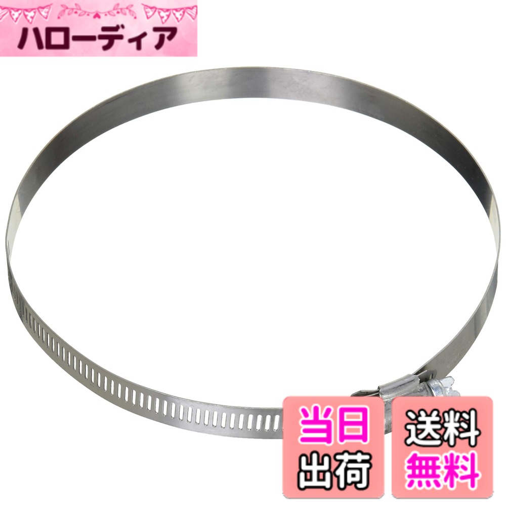 商品情報商品の説明商品紹介 ・ステンレス製のワイヤで強力に締め付けます。ドライバー締め。 ・材質 帯状部:ステンレス スクリュー部:鋼 ご注意（免責）＞必ずお読みください お客様都合のキャンセル・返品に関しましては、メーカーお取り寄せ商品に...