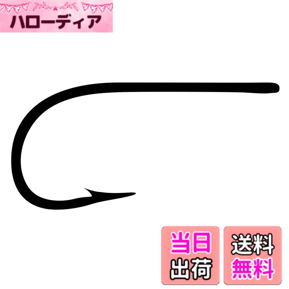 商品情報商品の説明怪物級の大物はこれです。 シングル・フックとしては最も頑強なタイプの多用途フック。 タンデムフック・スタイルのリアフックにも適しています。 ソルト・ウォーター用の800Sはステンレス製ですが、TMCでは、ステンレス・フック...