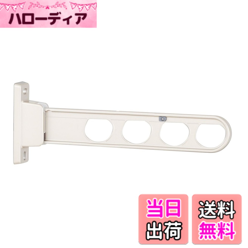 商品情報商品の説明●腰壁取り付け物干 ●長さ:450mm ●3段活用(斜め上使用-水平使用-収納) ●竿を挿したまますべての操作が可能 ●消音樹脂付収納ストッパー ●目安荷重30kg主な仕様 入数:1本色:ホワイトサイズmm:450br重量...