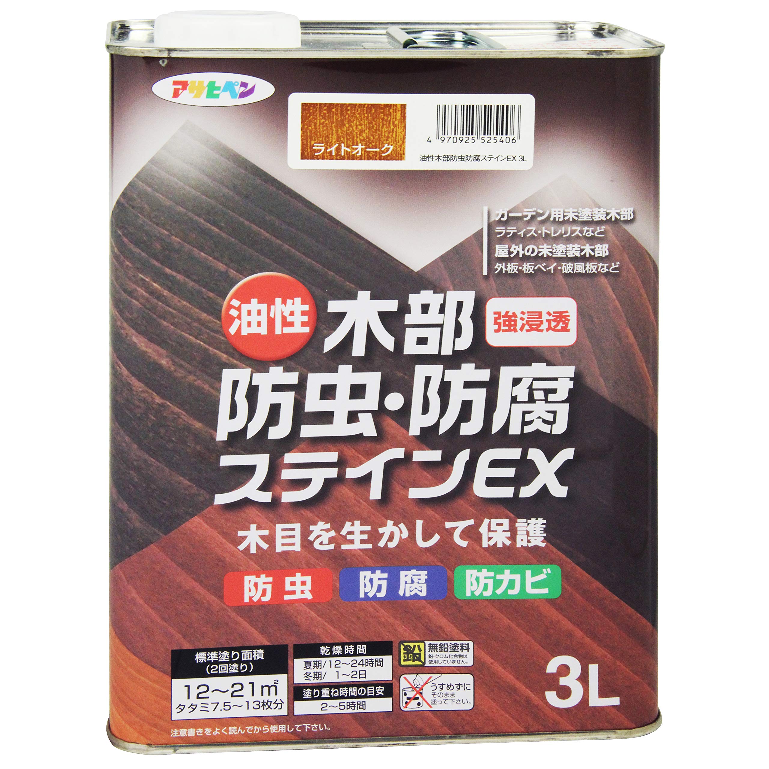 商品情報商品の説明光沢:ツヤ消し 下処理方法:■塗る面の古い塗膜は皮スキなどで取り除き、汚れやワックスを取り除き、油分はペイントうすめ液でふき取ります。■ヤニの多い箇所はラッカーうすめ液で拭き取ります。■目の粗い木は、サンドペーパー(#18...