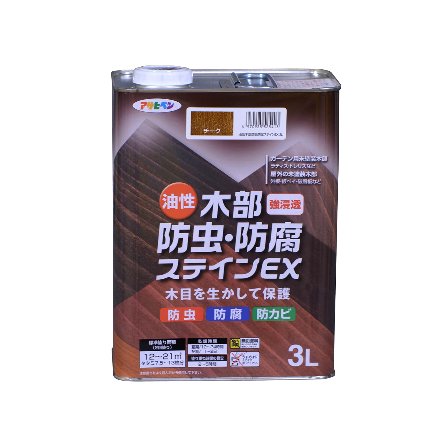 商品情報商品の説明光沢:ツヤ消し 下処理方法:■塗る面の古い塗膜は皮スキなどで取り除き、汚れやワックスを取り除き、油分はペイントうすめ液でふき取ります。■ヤニの多い箇所はラッカーうすめ液で拭き取ります。■目の粗い木は、サンドペーパー(#18...