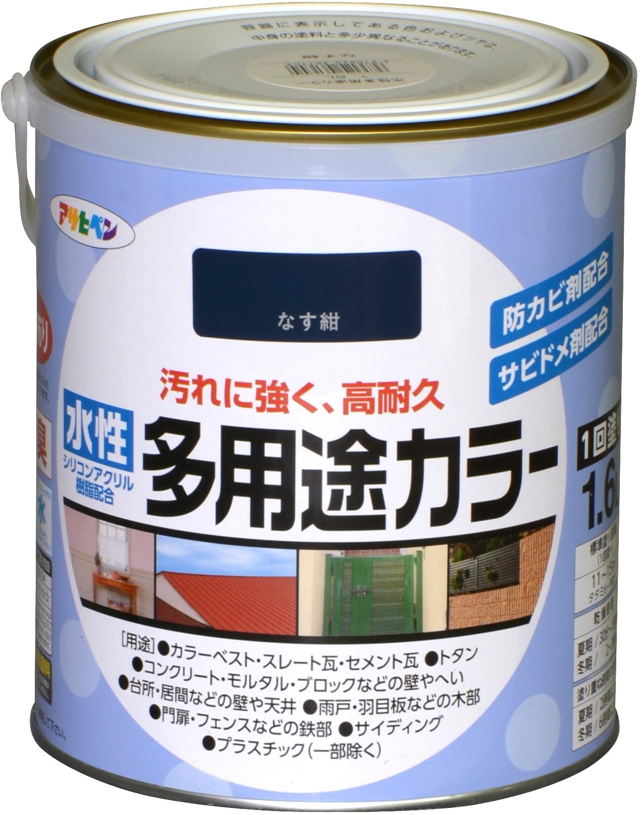 商品情報商品の説明光沢:ツヤあり/ツヤ消し 下処理方法:■土壁・砂壁・せんい壁などに塗るときは、アサヒペンカベ塗料用下塗り剤か水性シーラーで下塗りしてください。 ■旧塗膜を触って粉が手につく場合や、木質系及び無機セメント系のサイディング、コ...