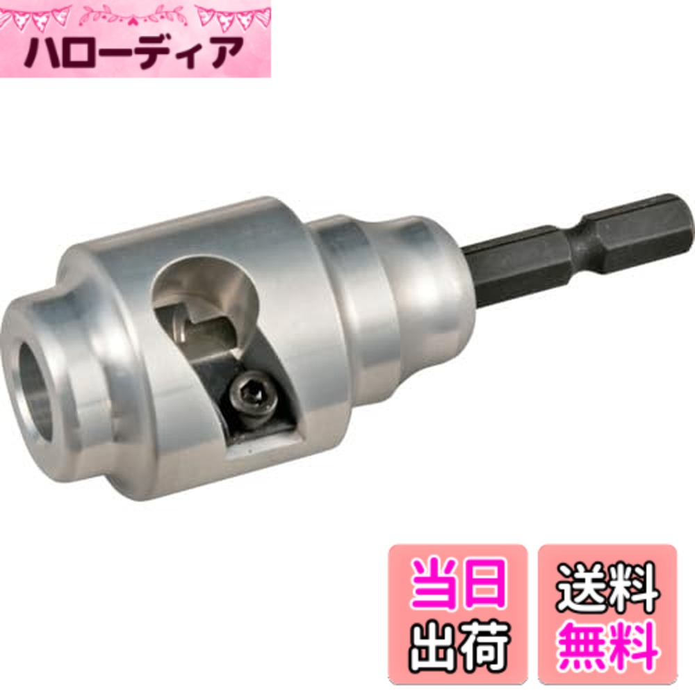 商品情報商品の説明充電ドライバーにセットしてCVケーブルを差し込み回転させるだけで被覆ががせます 誰でも簡単、しかも精度は一定 替刃式(交換替刃:別売ムキソケ替刃「DK-MSBS:1枚入」、「DK‐MSBS3:3枚入」) ラチェットドライバ...