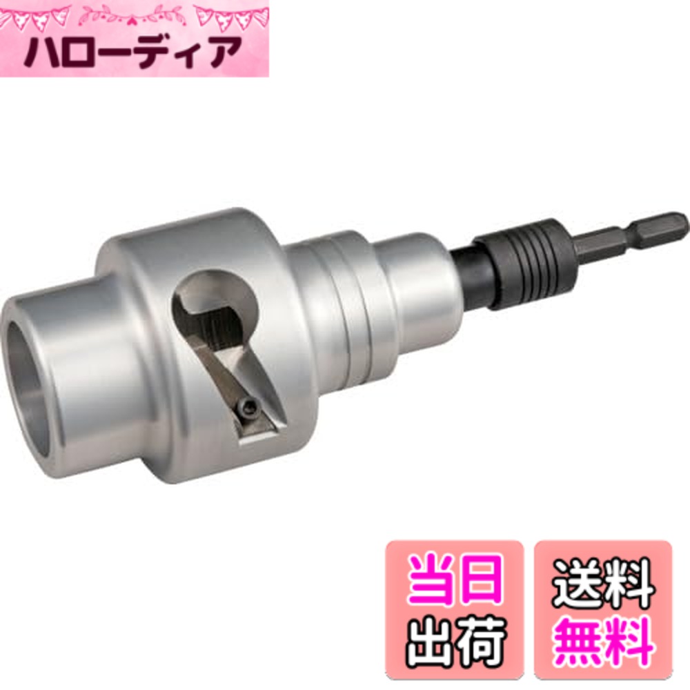 商品情報商品の説明充電ドライバーにセットしてCVケーブルを差し込み回転させるだけで被覆ががせます 誰でも簡単、しかも精度は一定 替刃式(交換替刃:別売ムキソケ替刃「DK-MSBL:1枚入」、「DK‐MSBL3:3枚入」) ビット交換式の為、...