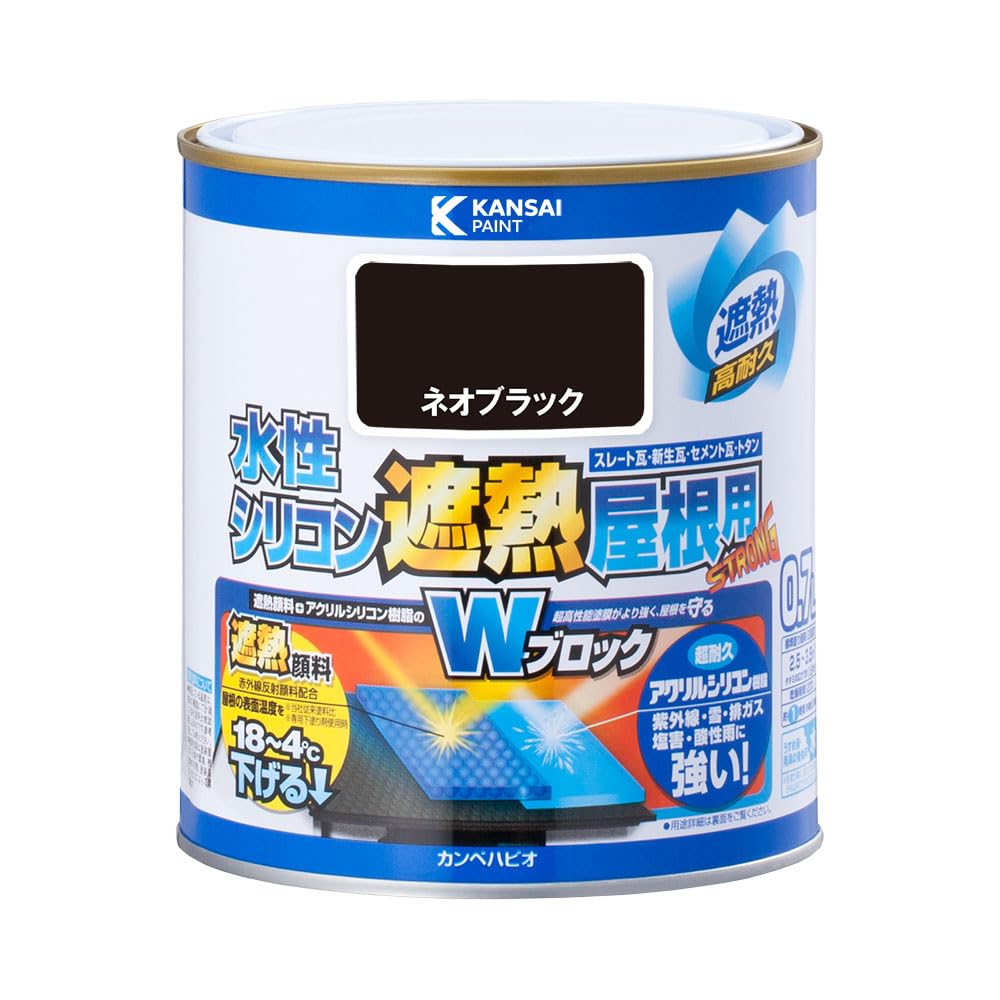 商品情報商品の説明【特徴】■[遮熱効果がある塗料]遮熱顔料(特殊遮熱顔料・赤外線反射顔料)+アクリルシリコン樹脂(酸性雨・塩害・紫外線・排気ガスなどに強い塗膜を形成)の効果により超高性能塗膜がWブロック効果。※銀黒は赤外線反射顔料を配合して...