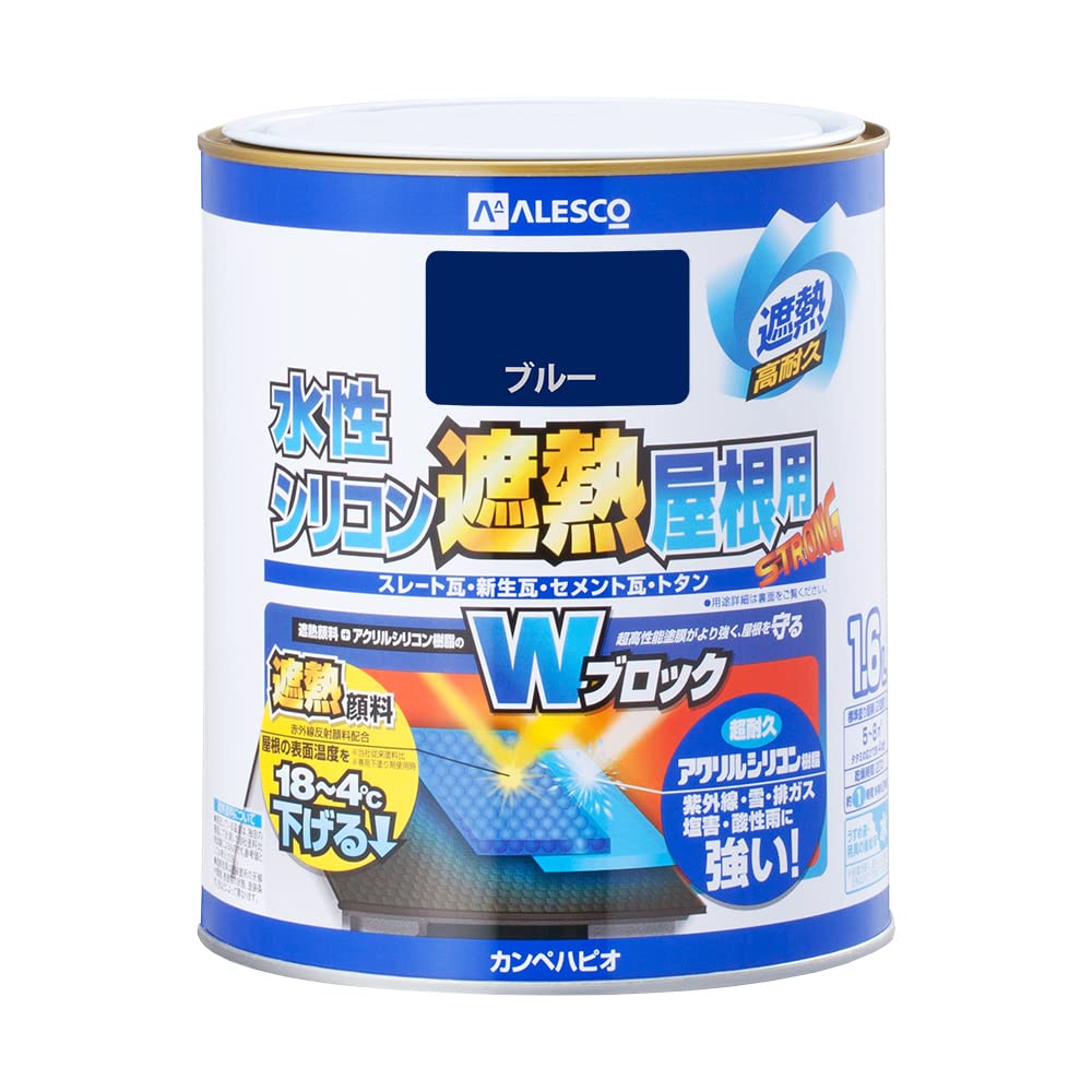 商品情報商品の説明【特徴】■[遮熱効果がある塗料]遮熱顔料(特殊遮熱顔料・赤外線反射顔料)+アクリルシリコン樹脂(酸性雨・塩害・紫外線・排気ガスなどに強い塗膜を形成)の効果により超高性能塗膜がWブロック効果。※銀黒は赤外線反射顔料を配合して...