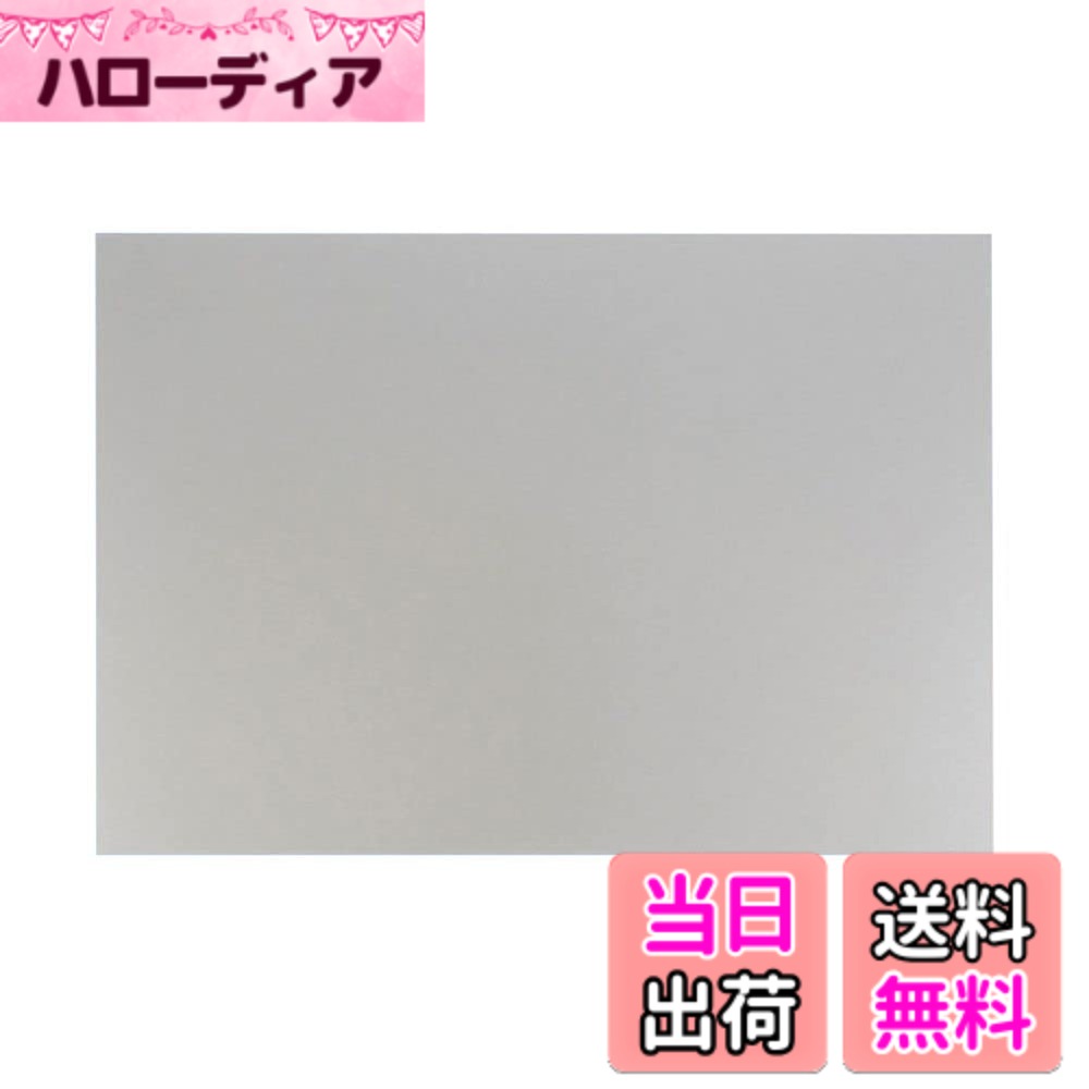 商品情報商品の説明フード本体の前面を設置高さにより選択して設置する別売の化粧パネル(幕板) ・適用スリムフード:75cm幅用・吊戸棚対応高さ700mm サイズ:WxH:749mmx664mm 色=シルバー主な仕様 発売日:2011年06月0...