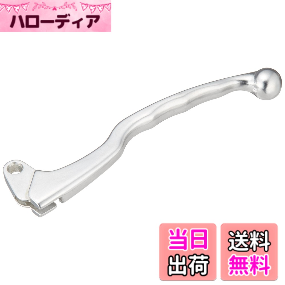 商品情報商品の説明商品紹介 ノーマル、純正仕様 . 使用上の注意 同じ名称の車種でも、複数種類の適合部品があり、特定できない場合、およびNTB製品で適合部品が無い車両がありますので、参考適合車種のみで適合する部品を判断なさらず、部品番号を確...