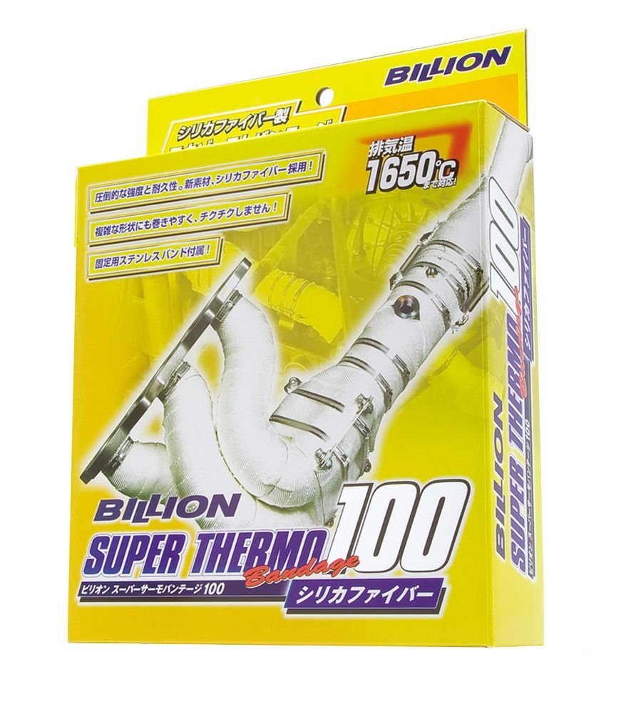 商品情報商品の説明BILLION 『スーパーサーモバンテージ100』 ビリオン「スーパーサーモバンテージ100」は、圧倒的な耐熱性能を誇る新素材 " シリカファイバー " を 採用した強度と耐久性に優れるエキゾーストバンテージです。柔軟性の...