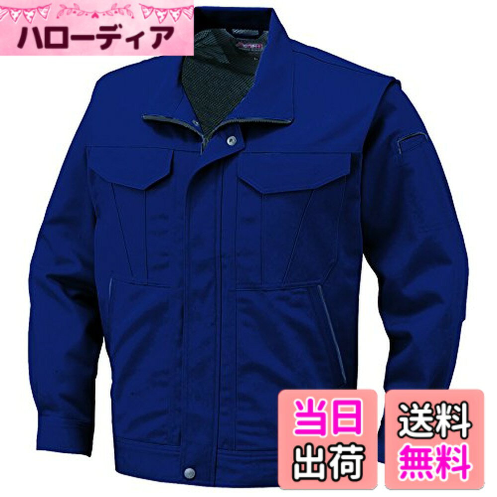 商品情報商品の説明説明 【特徴】●携帯電話(ガラケー)収納ポケット●左胸ポケット(ペン差し付)●左袖ペン差し●アクションプリーツ(メッシュ)●左内側ペン差し●裾アジャスター主な仕様 胸囲(cm)：S…112/M…116/L…120/LL…1...