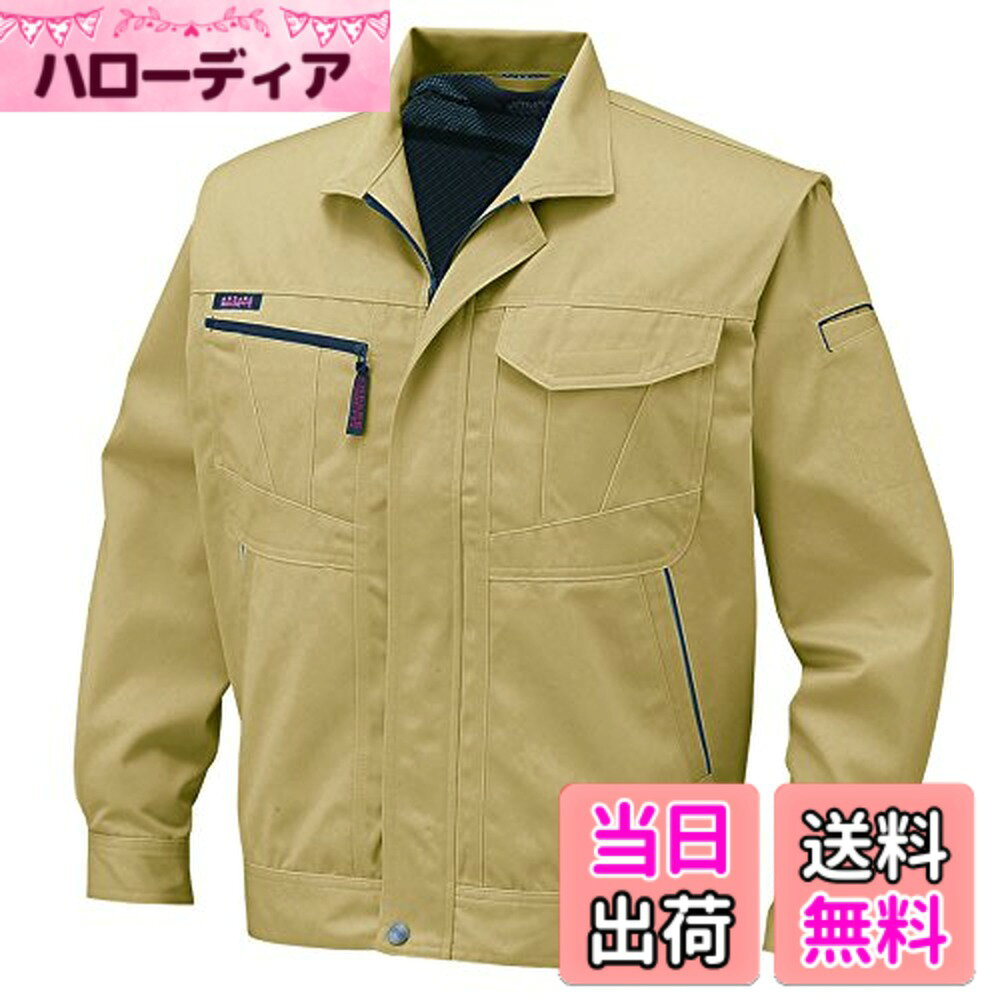 商品情報商品の説明説明 【特徴】●衿吊りループ&背当て付(メッシュ)●携帯電話(ガラケー)収納ポケット●裾アジャスター●アクションプリーツ●パイピング付左袖ペン差し●左胸ポケットペン差し●内側ペン差し主な仕様 胸囲(cm)：SS…108/S...