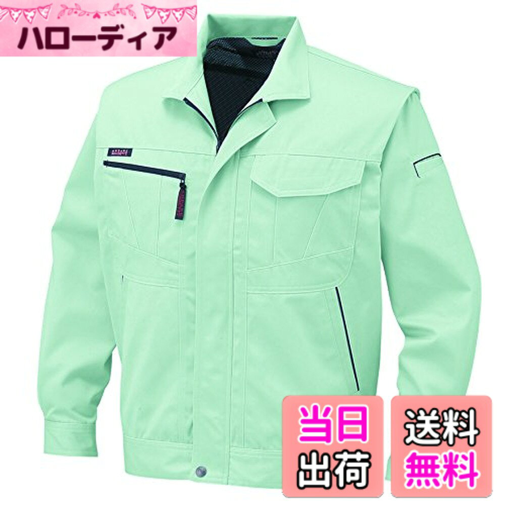 商品情報商品の説明説明 【特徴】●衿吊りループ&背当て付(メッシュ)●携帯電話(ガラケー)収納ポケット●裾アジャスター●アクションプリーツ●パイピング付左袖ペン差し●左胸ポケットペン差し●内側ペン差し主な仕様 胸囲(cm)：SS…108/S...