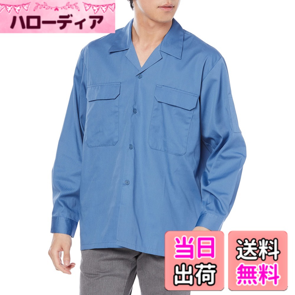 商品情報商品の説明【特徴】●デオドラントネーム●ボタン止めループ●左胸ペン差し●左袖ペン差し●野帳が入るポケット主な仕様 胸囲(cm)：SS…94/S…100/M…106/L…112/LL…118/EL…124/4L…130/5L…140b...
