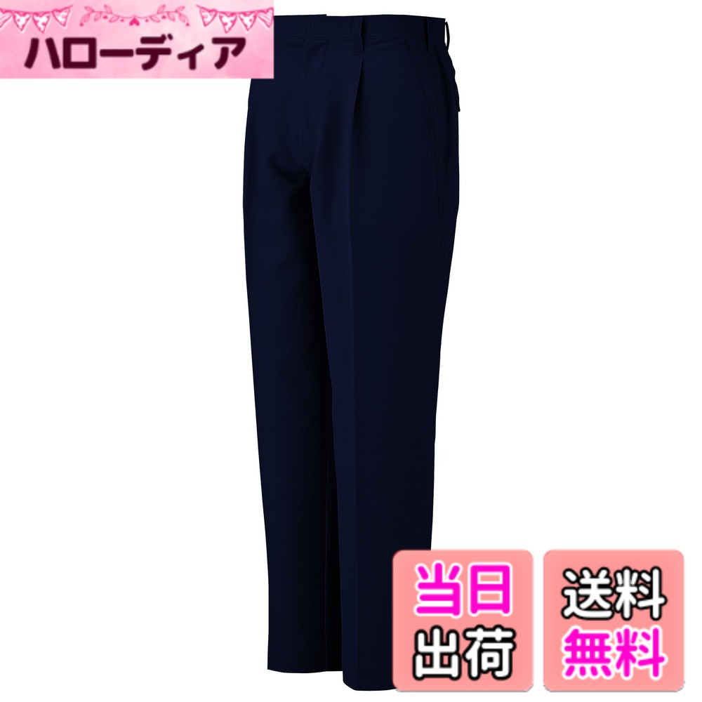 商品情報商品の説明説明 【特徴】 ●カラビナループ ●小物収納ポケット主な仕様 ワタリ巾(cm)：70…32.9/73…33.8/76…34.7/79…35.6/82…36.5/85…37.4/88…38.3/91…38.8/95…40/1...