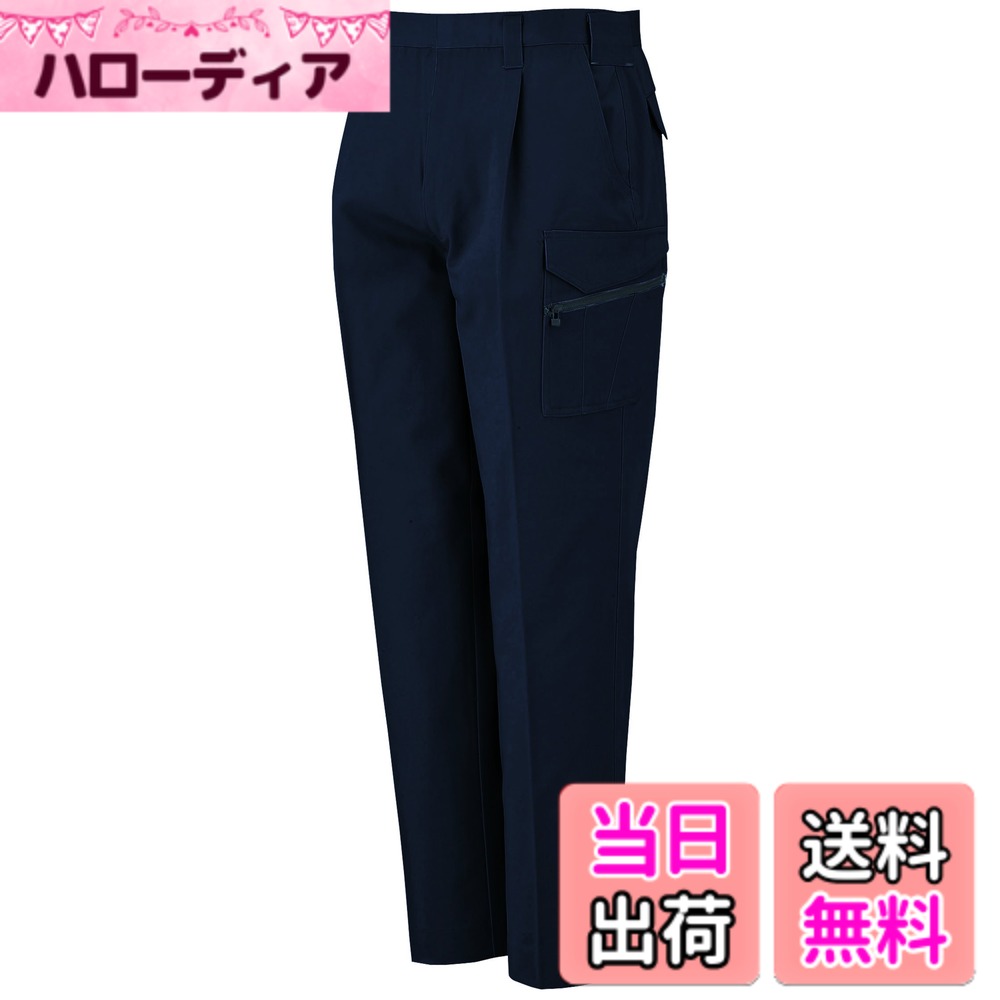 商品情報商品の説明説明 【特徴】●カラビナループ&内玉ポケット●サイドダブルポケット(ファスナー付)主な仕様 ワタリ巾(cm)：70…32.9/73…33.8/76…34.7/79…35.6/82…36.5/85…37.4/88…38.3/...