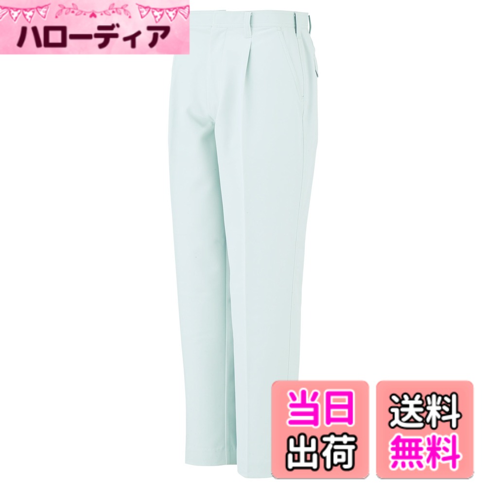 商品情報商品の説明説明 【特徴】 ●カラビナループ ●小物収納ポケット主な仕様 ワタリ巾(cm)：70…32.9/73…33.8/76…34.7/79…35.6/82…36.5/85…37.4/88…38.3/91…38.8/95…40/1...