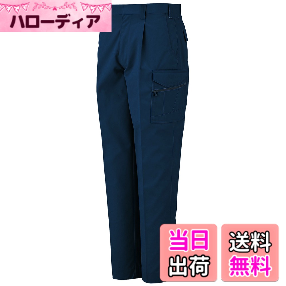 商品情報商品の説明説明 【特徴】●カラビナループ&内玉ポケット付●サイドダブルポケット(ファスナー付)●ガンポケット仕様(サイドポケットの位置を上げることにより、中身が楽に取り出せます。)主な仕様 ワタリ巾(cm)：62…31/66…32....