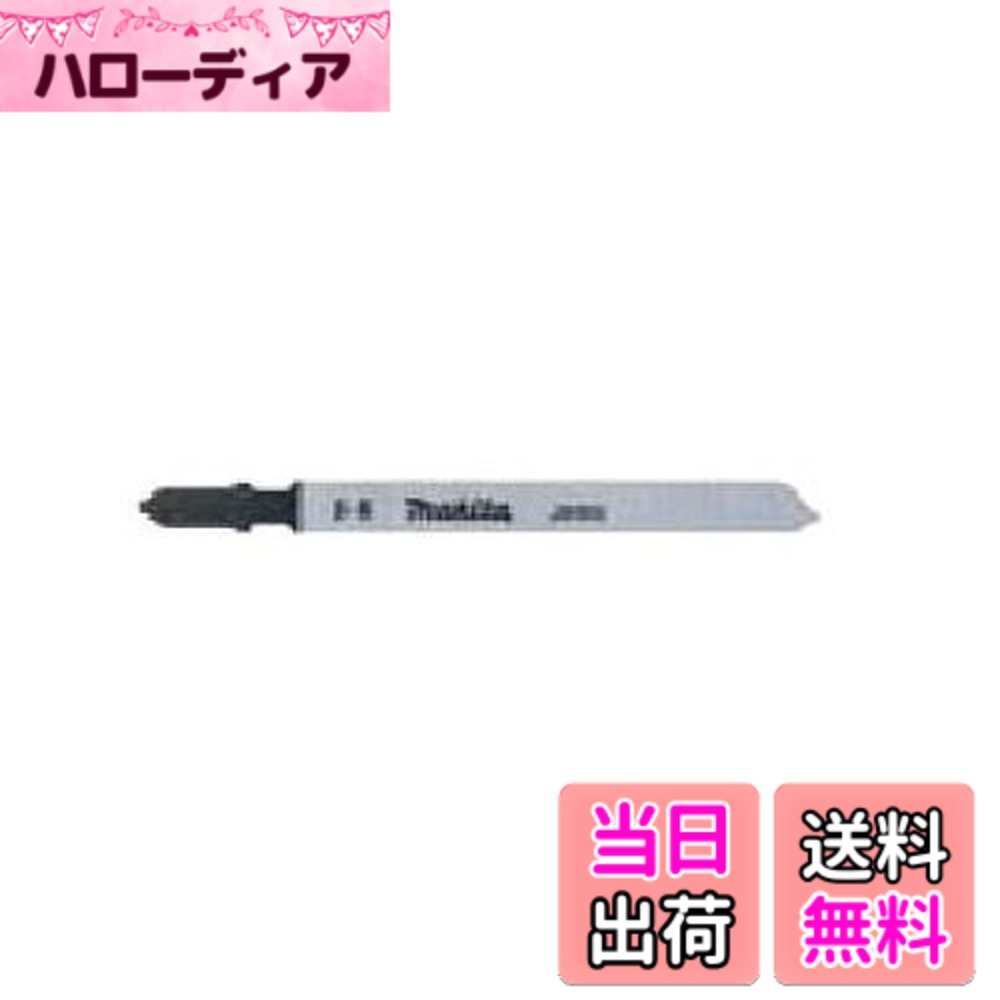 商品情報商品の説明発泡スチロール・段ボール・ゴム・皮革 能力 発泡スチロール50mm/段ボール30mm/ゴム10mm/皮革5mm 全長100mm 有効長さ75mm主な仕様 発泡スチロール・段ボール・ゴム・皮革能力 発泡スチロール50mm/段...