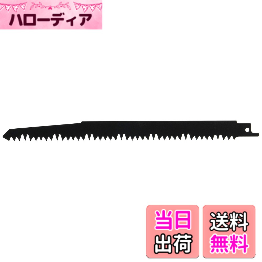 商品情報商品の説明●適合工具:レシプロソーEZ45A1主な仕様 適合工具:レシプロソーEZ45A1