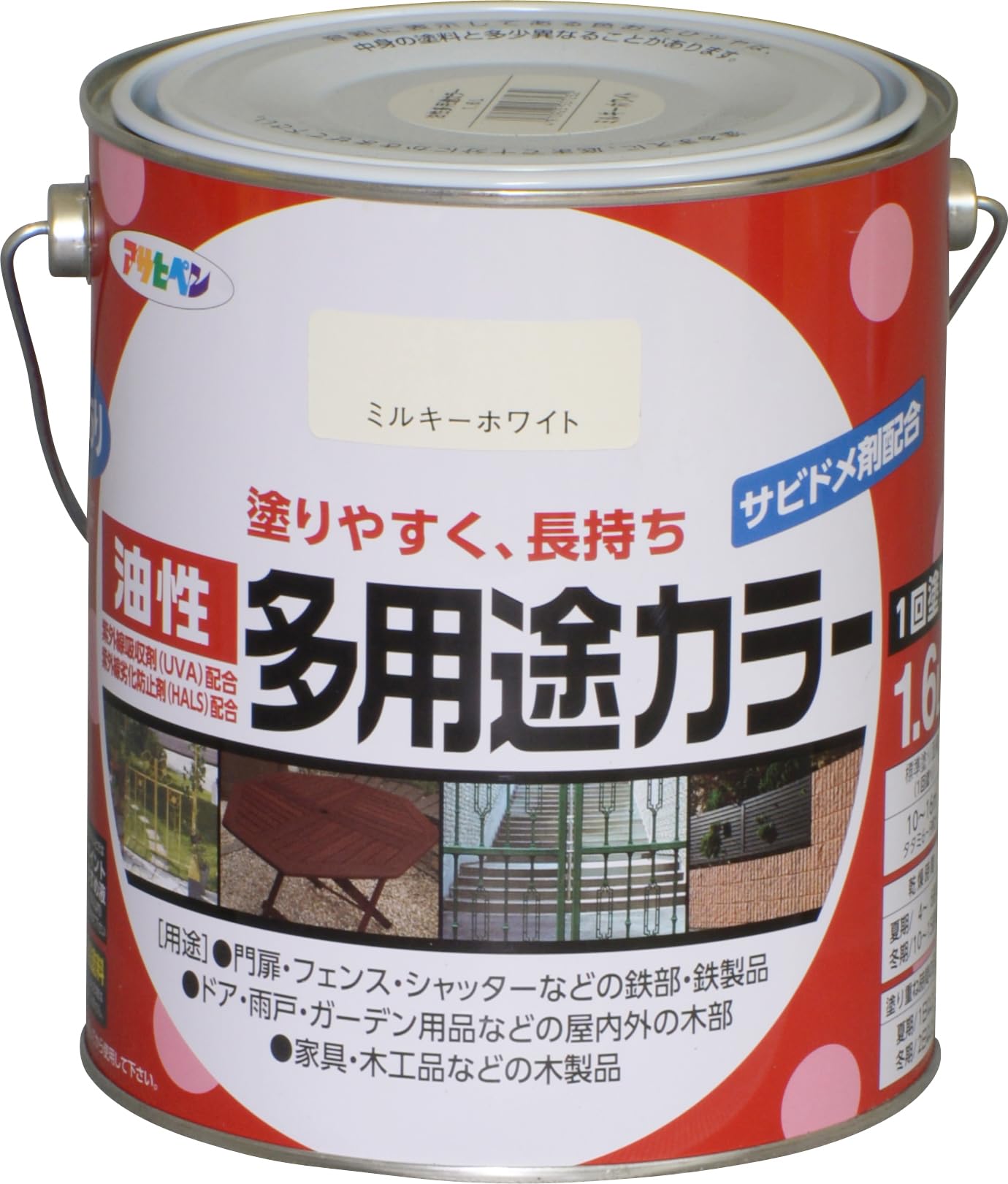 商品情報商品の説明光沢:ツヤあり/ツヤ消し 下処理方法:■塗る面の汚れやワックスを取り除き、油分はペイントうすめ液でふき取ります。 ■やむを得ず残った塗料を捨てるときは、水性油性塗料兼用固化材で処理してください。 注意事項:※絶えず水がかか...
