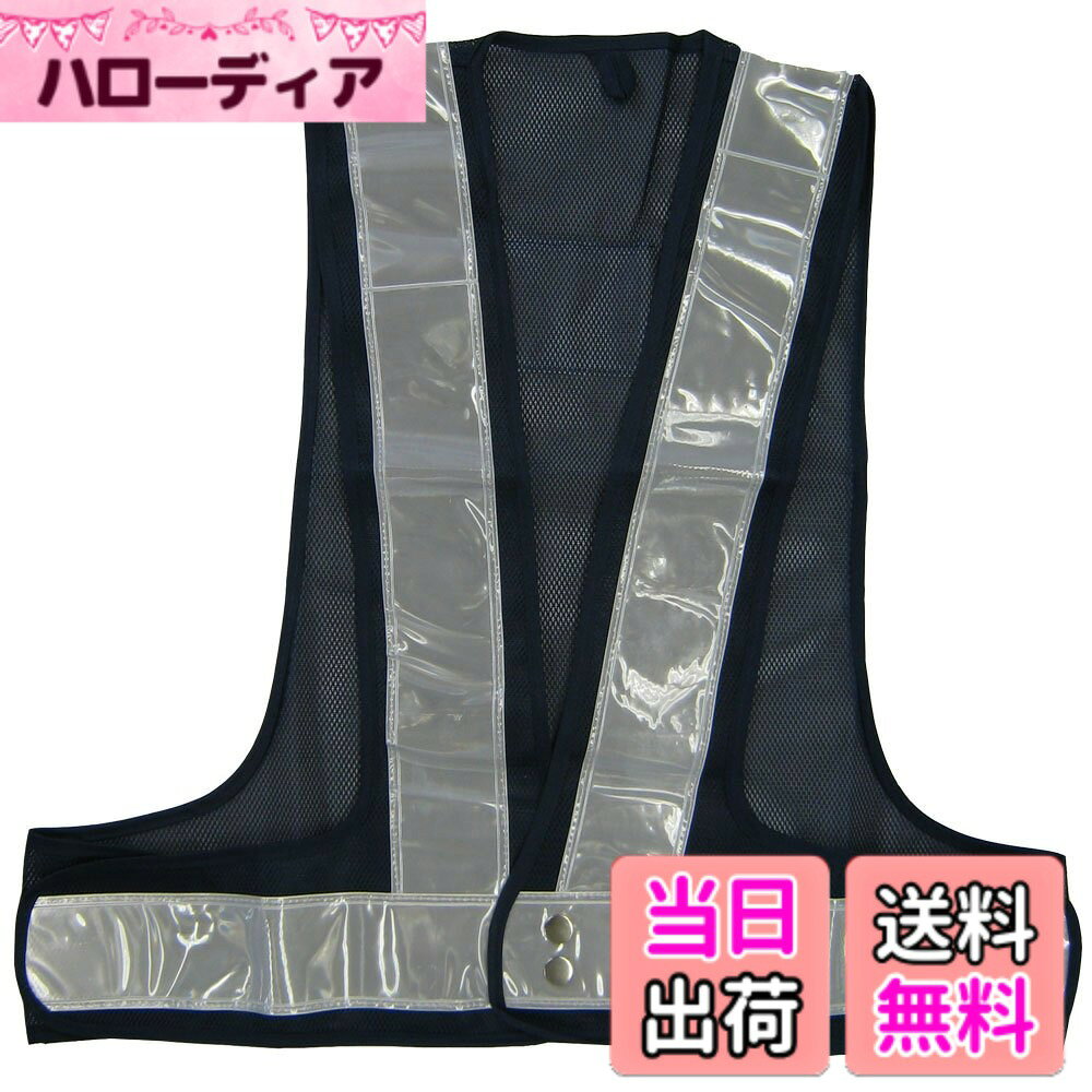 商品情報商品の説明主な仕様 SIZE:Free Size 肩幅:32cm 着丈:51cm