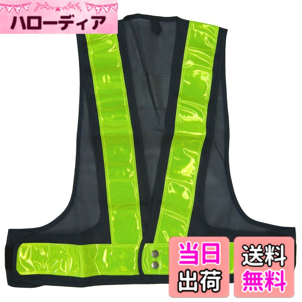 商品情報商品の説明主な仕様 SIZE:Free Size 肩幅:32cm 着丈:51cm